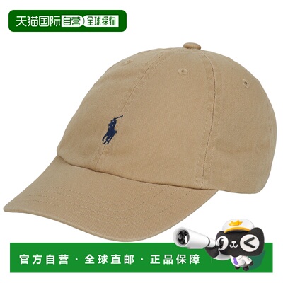 欧洲直邮Polo Ralph Lauren 拉夫劳伦 CLSC CAP-APPAREL ACCESSOR