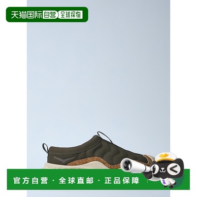 1h可退 香港直邮Hoka One One 男士 Ora Primo 运动鞋 1165731ANT