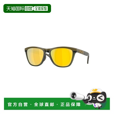 自营欧洲直邮Oakley Frogskins男士O Matter塑料偏光太阳眼镜