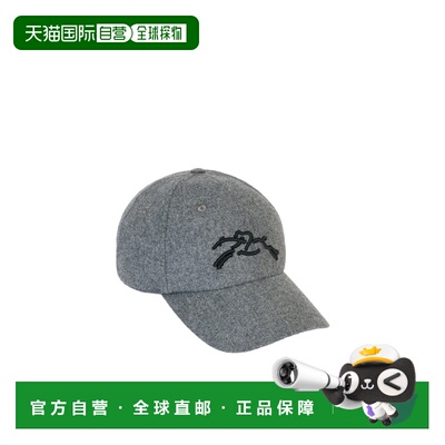 Longchamp logo棒球帽子 61340MOP配饰 【付后1h可退】