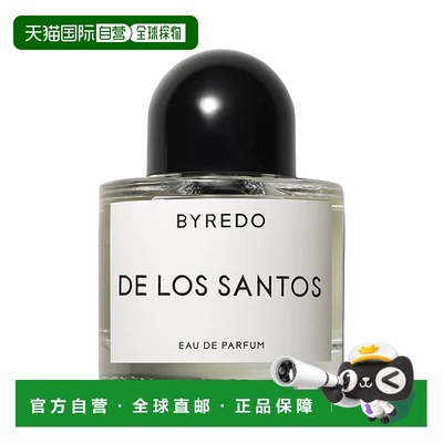 Byredo柏芮朵圣徒之声中性香水50ml/100mlEDP浓香清新喷雾欧正品