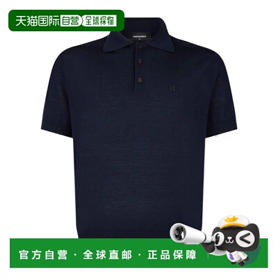 1h可退 香港直邮DSQUARED2 男士POLO衫 S74HA1679D13205477 AW202