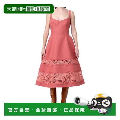 香港直邮Marni 无袖吊带连衣裙 ABMA1450Q0TCX28