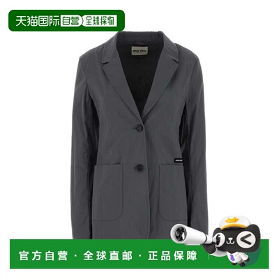 欧洲直邮MIU MIU 女士夹克 MH2071SOOO6472F0D65 【付后1h可退】