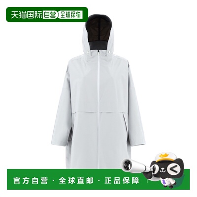 香港直邮HERNO 女士西服 GC00069DL111011250 SS2【付后1h可退】
