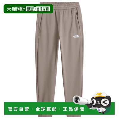 香港直邮THE NORTH FACE 男士运动裤 0081517STON【付后1h可退】