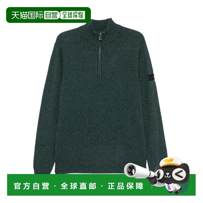 欧洲直邮PEUTEREY 男士针织衫 PEU56339901220514【付后1h可退】