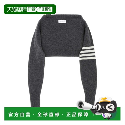 1h可退 香港直邮THOM BROWNE 女士手提包 UAG076AE0350035 SS2023