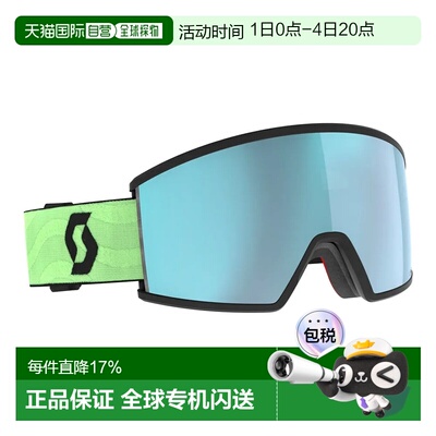 欧洲直邮SCOTT Ambit 滑雪护目镜 中性