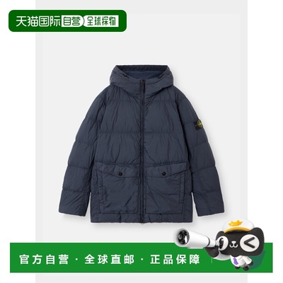 欧洲直邮STONE ISLAND（2025 年新品）4100011 CRINKLE REPS NY，