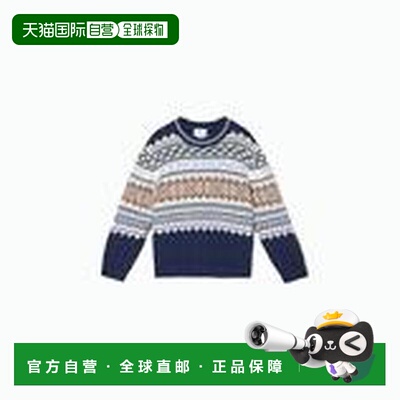 香港直邮Fendi 芬迪 女童 