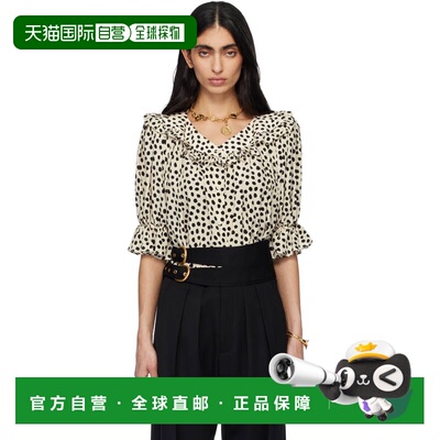 香港直邮Chloe 蔻依 女士 灰白色 & 黑色 Puff-Sleeve Ruffle Crp