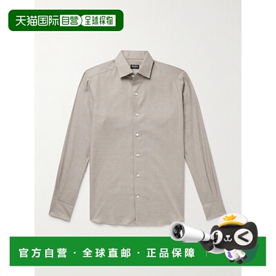 1h可退 zegna 杰尼亚 男士 Cashco-Twill 格纹衬衫 UGX45