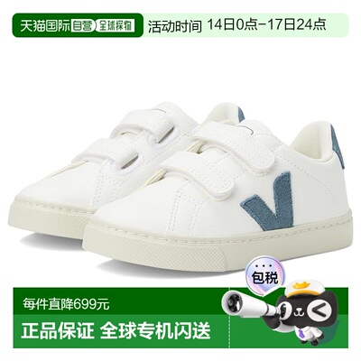 1h可退 香港直邮Veja 女童 Esplar Chromefree 小号运动休闲鞋(儿