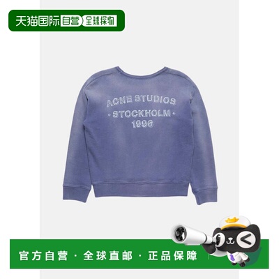 Navy Sprayed Logo Sweatshirt卫衣