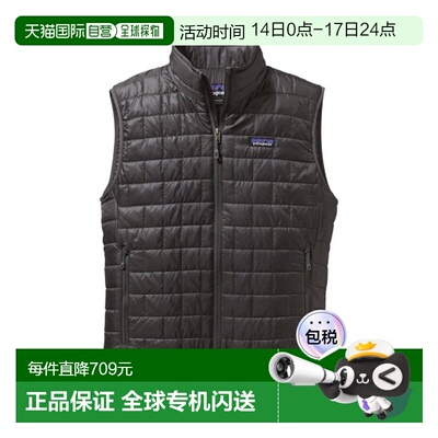 自营欧洲直邮PATAGONIA NANO PUFF男士深灰色再生聚酯羽绒马甲