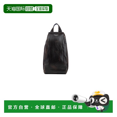1h可退 香港直邮Prada 普拉达 男士 BORSE A SPALLA 单肩包 2VZ11