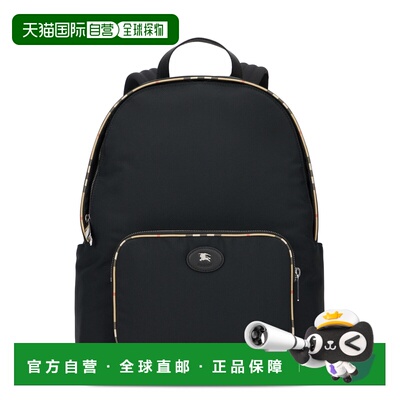 香港直邮Burberry巴宝莉DETAILS男士双肩包 【付后1h可退】