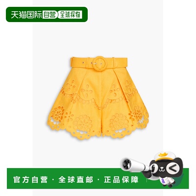 香港直邮 ZIMMERMANN女士短裤 【付后1h可退】