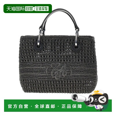 香港直邮Emporio Armani 顶部提手单肩包 EW000361AF21022女包