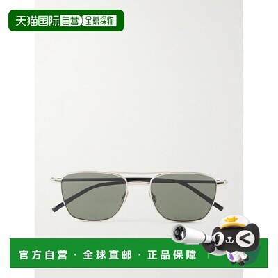 香港直邮Saint Laurent 圣罗兰 男士 飞行员镀银太阳眼镜 SL86600