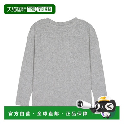 1h可退 香港直邮Moschino 莫斯奇诺 男童 HTO00J LAA10 60901 上