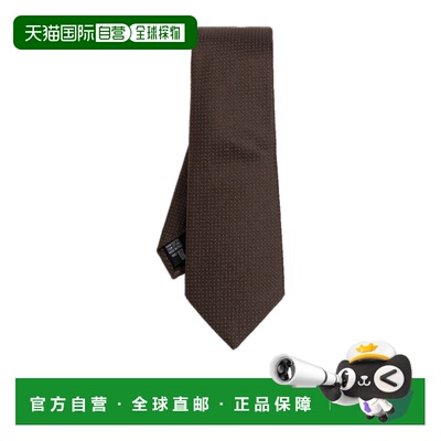 香港直邮GIORGIO ARMANI 男士领带 GM000800TE22444F6017