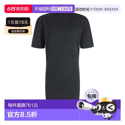 1h可退 香港直邮Jacquemus 女士 JACQUEMUS 25HDRW00713AK0028297