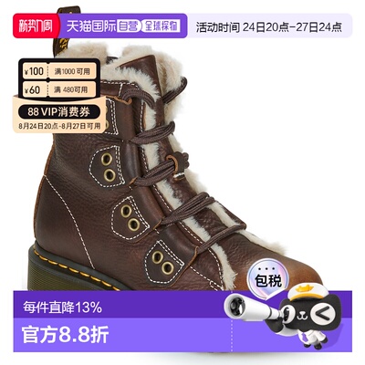 欧洲直邮Dr. Martens马丁博士女鞋靴子1460 Lace to Toe Boot Dar