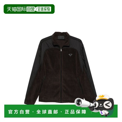 香港直邮PRADA 男士夹克 UJL54D6381F0102 【付后1h可退】