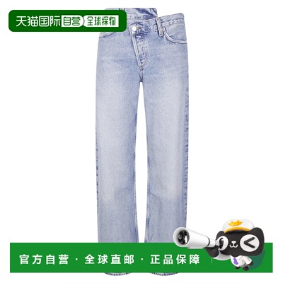 香港直邮AGOLDE 女士 弧形十字交叉牛仔裤 A3171885CNCL直筒裤