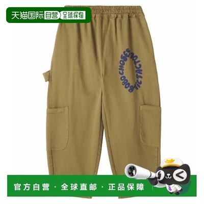 1h可退 香港直邮bobo choses 男童 Tic Tac Toe 棉混纺工装裤童装
