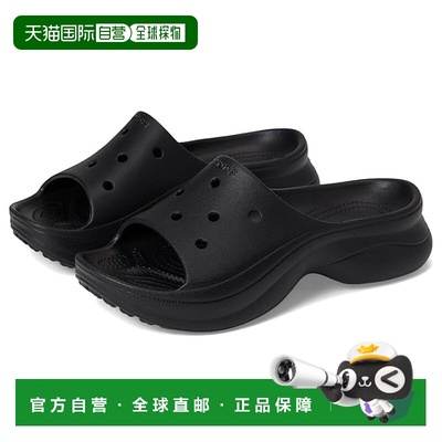 1h可退 香港直邮Crocs 卡骆驰 女士 Bae 凉拖拖鞋 black黑色 舒适