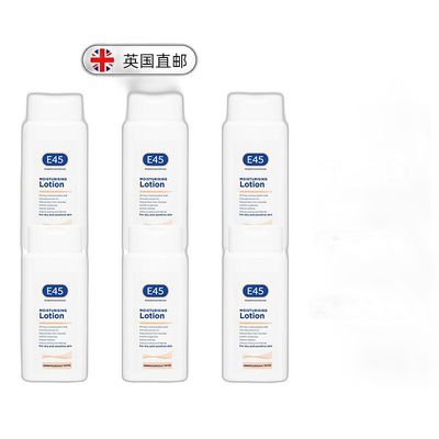 欧洲直邮英国药房E45日用润肤乳补水易吸收保湿止痒无香精色素*6