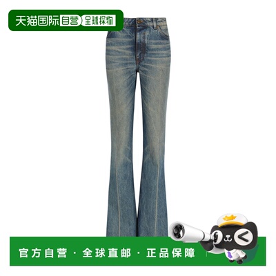 1h可退 香港直邮BALMAIN 女士牛仔裤 GF1MI070DG106AW SS2026 蓝