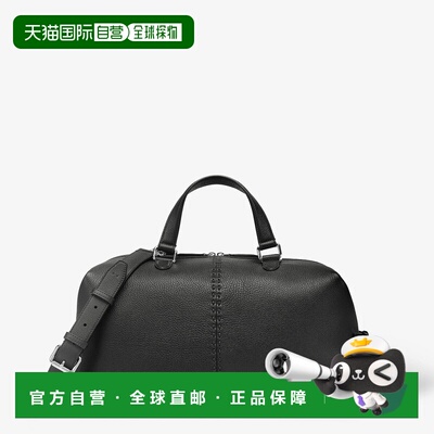 自营欧洲直邮Fendi芬迪 Siesta Medium Selleria男士旅行包斜挎包