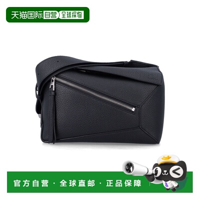 1h可退 香港直邮LOEWE 男士腰包 B510SEBX081100 CO 黑色 PUZZLE