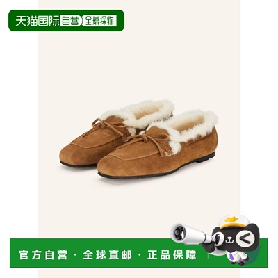 1h可退 欧洲直邮AEYDE 女士休闲鞋 100291208315000 CO 棕色 JASP