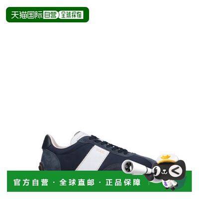 1h可退 香港直邮TOD'S 托德斯 男士 圆头运动鞋 XXM26L0IK70TNK