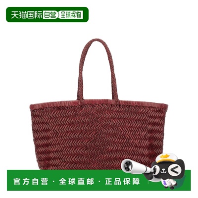 香港直邮Dragon Diffusion 女士手提包 8810BORDO【付后1h可退】