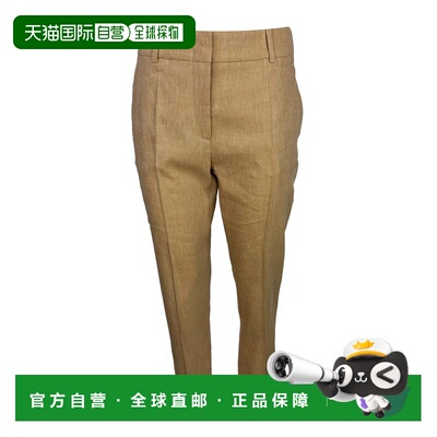 1h可退 香港直邮ele ven ty 女士 休闲裤亚麻