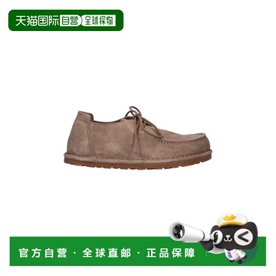 香港直邮BIRKENSTOCK 女士芭蕾乐福鞋 1034413GRA【付后1h可退】