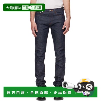 1h可退 香港直邮A.P.C. 男士 蓝色 Petit New Standard 牛仔裤 CO