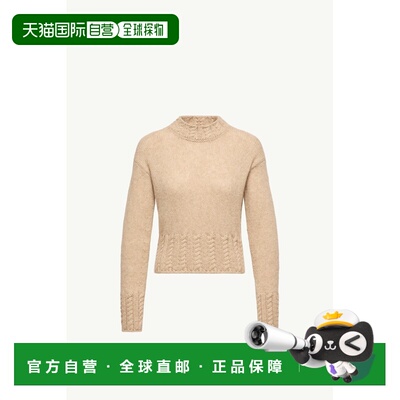 欧洲直邮MONCLER(盟可睐) Pull à col roule en alpaga melange