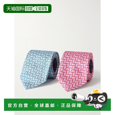 1h可退 香港直邮MISSONI 米索尼 男士 7cm 刺绣真丝提花领带(两件