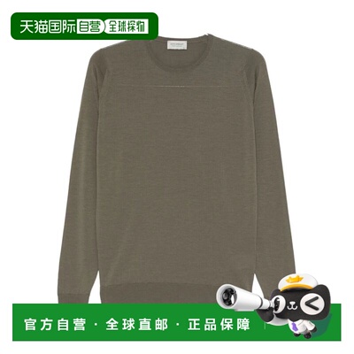 欧洲直邮john smedley 男士 毛衣针织衫