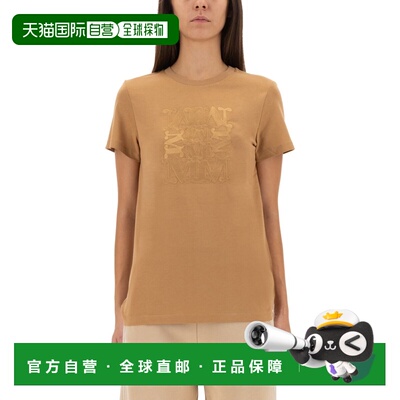 1h可退 欧洲直邮MAX MARA 女士T恤 2521946032600112009 AW2025