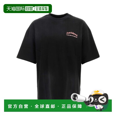 香港直邮AMIRI 男士T恤 AM32JR00400002 SS2026 黑色 圆领短袖T恤