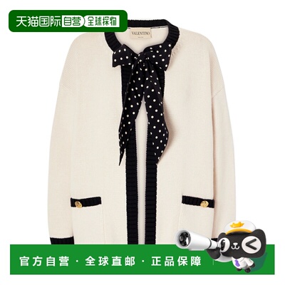 Valentino 长袖开衫 BKA16EABL