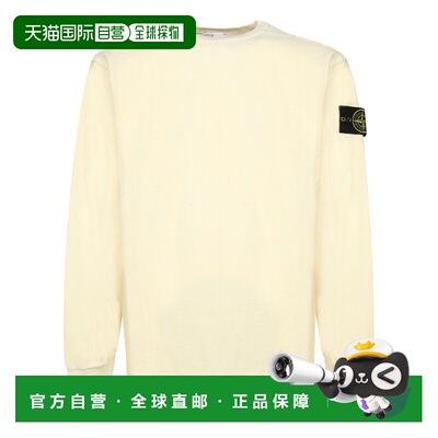 香港直邮STONE ISLAND 男士卫衣 6100030S0444V0093 AW2026